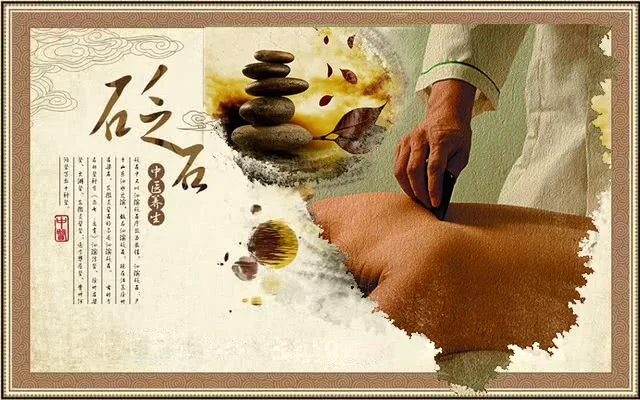 The Science Behind Using Bian stone for Pain Relief - Dr. Rock Singapore